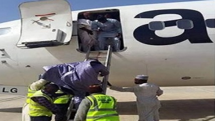 Passengers Chose to Disembark From Plane Using Ladder - Read Airline's ...