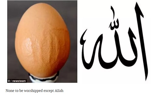 Shocking! Muslim Couple Find Name of Allah Written on Miracle Egg (Photos)