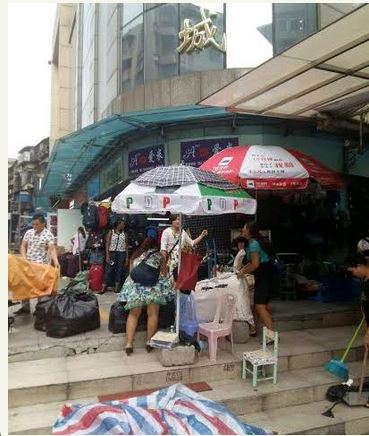 Hilarious: PDP Umbrella Spotted at a Local Market in China (Photo)