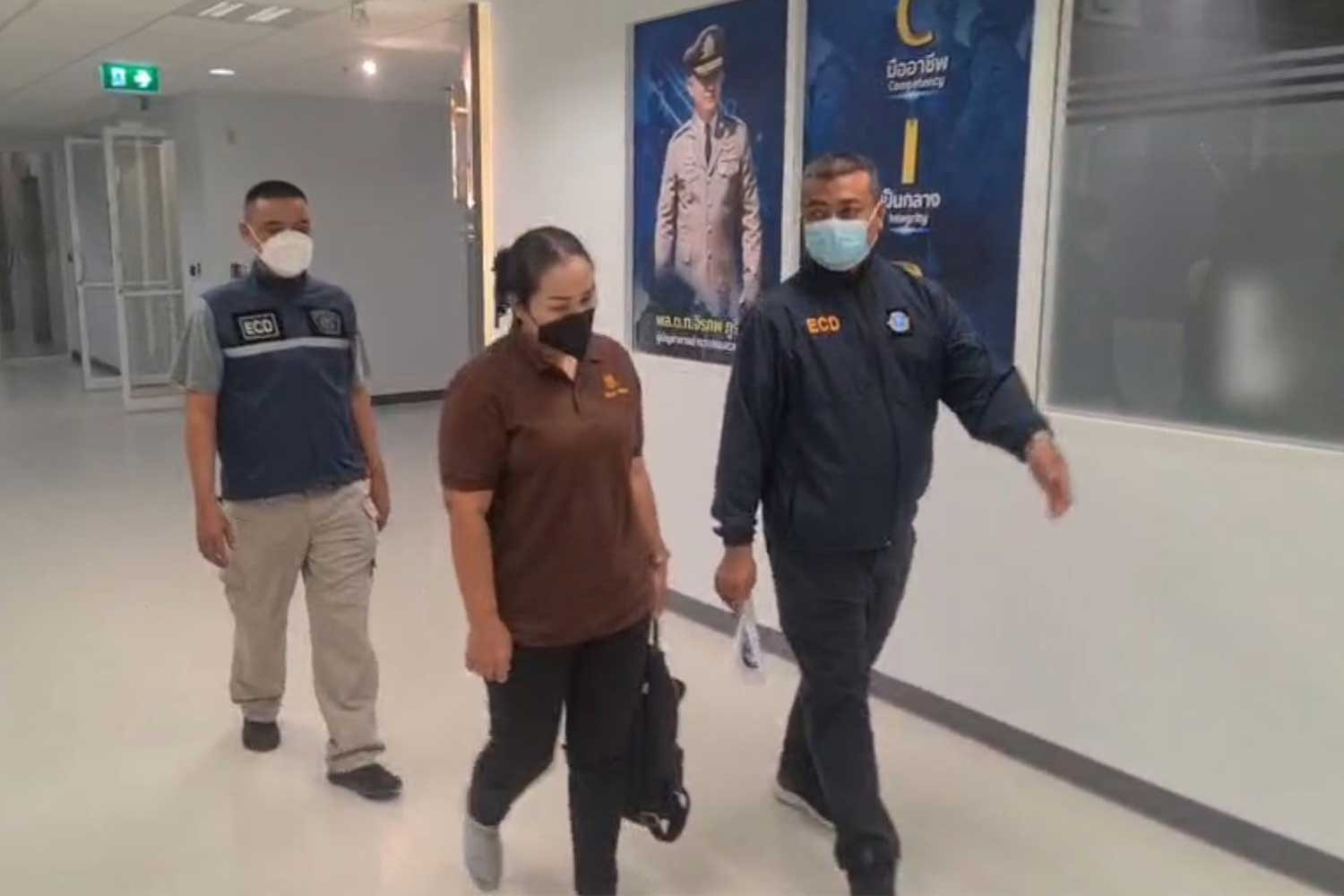 Woman Confesses After Hiring Hitman To Kill Her Husband For Cheating On ...