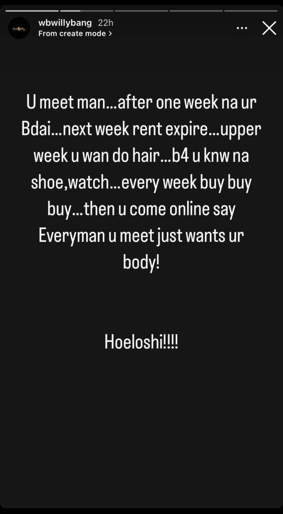 Stop Lamenting That Men Want You For Your Body When You’re After Their ...