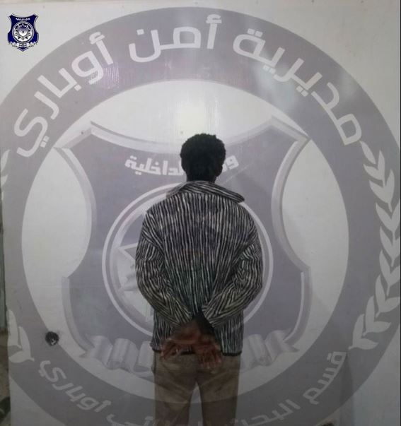 Nigerian Man Arrested For Allegedly Assaulting And Burning Fellow ...